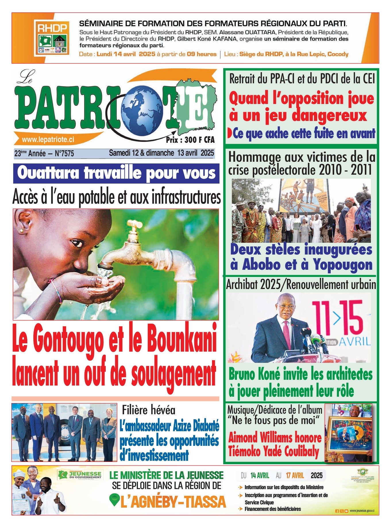 ACTUALITÉ POLITIQUE - ECONOMIQUE - CULTURE - LE PATRIOTE